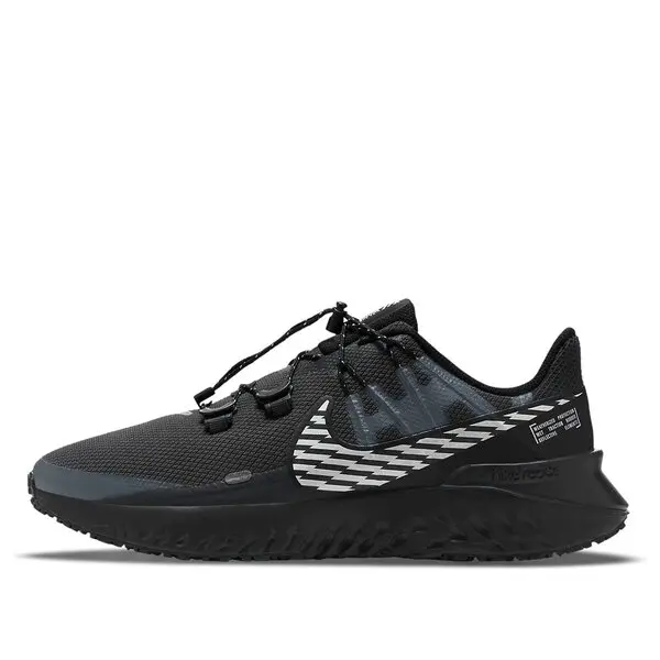 Nike Legend React 3 Shield Sneakers - Black