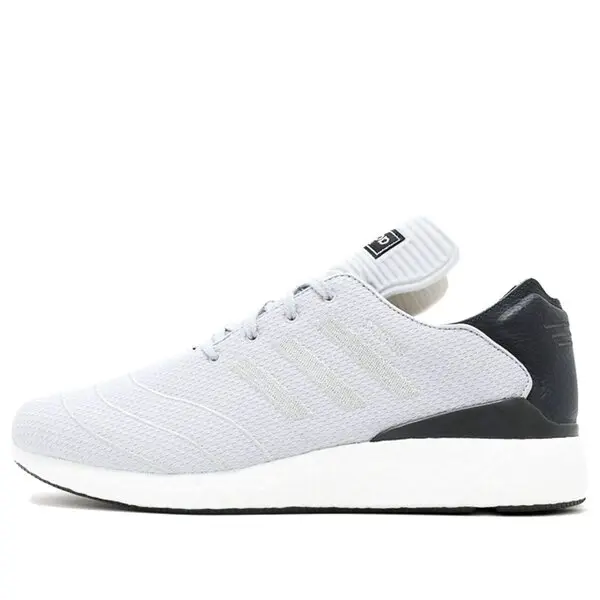 Adidas Busenitz Pure Boost Sneakers - Grey/core Black
