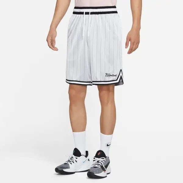 Nike Stripe Basketball Shorts - White