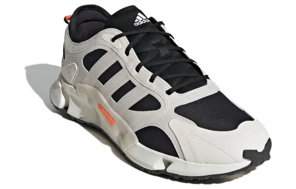 Adidas Climawarm Athletic Sneakers - White/black