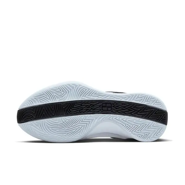 Nike Sabrina 1 'magnetic' Athletic Sneakers - White/black/grey