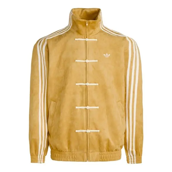 Adidas Ctt Track Jacket 3.1 - Oat