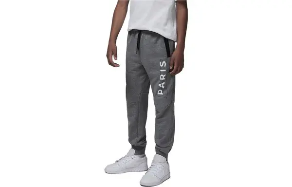 JORDAN X Paris Saint-germain French Terry Jogger Pants