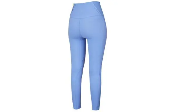 Nike As W Ny Df Luxe 7 Leggings