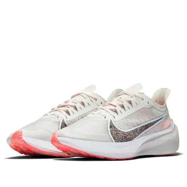 Nike Zoom Gravity Sneakers - White