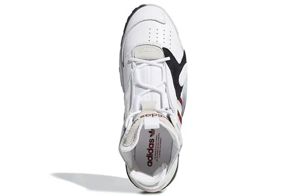 Adidas Streetball Sneakers - White
