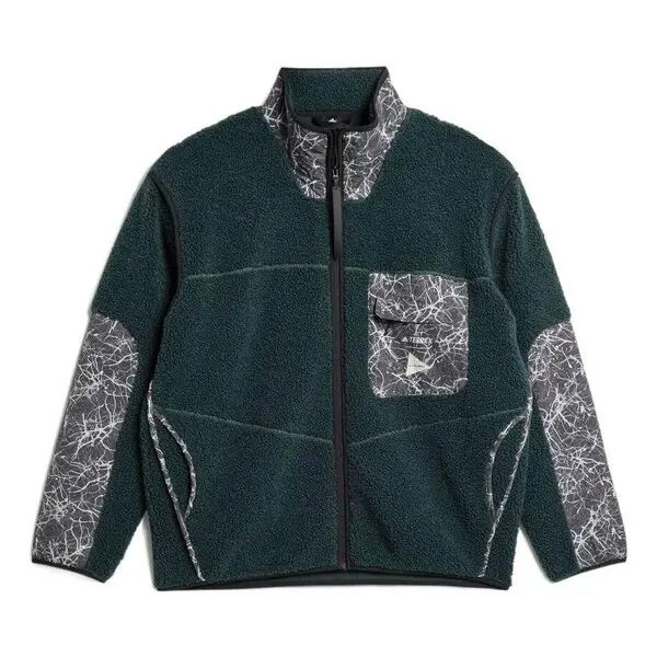 Adidas Fleece Jacket