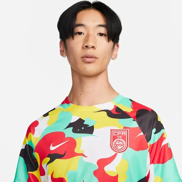 Nike Dri-fit Soccer Jersey