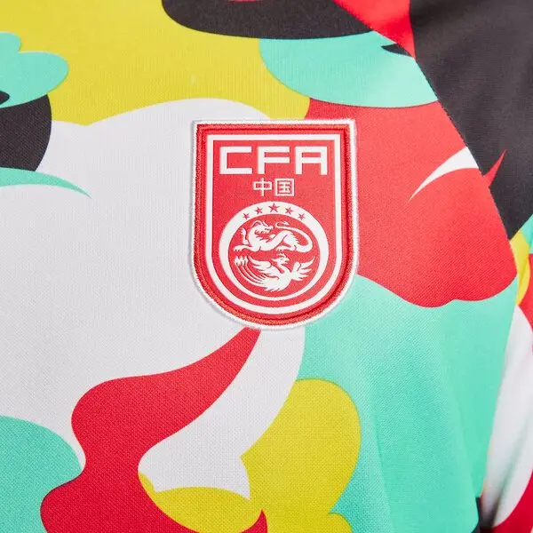 Nike Dri-fit Soccer Jersey