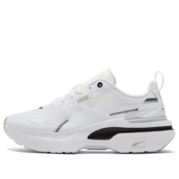 PUMA Kosmo Rider Sneakers - White/cream/black