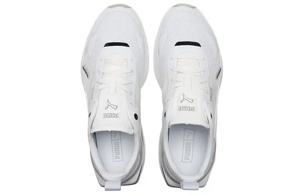 PUMA Kosmo Rider Sneakers - White/cream/black