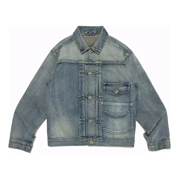 HUMAN MADE Denim Work Jacket