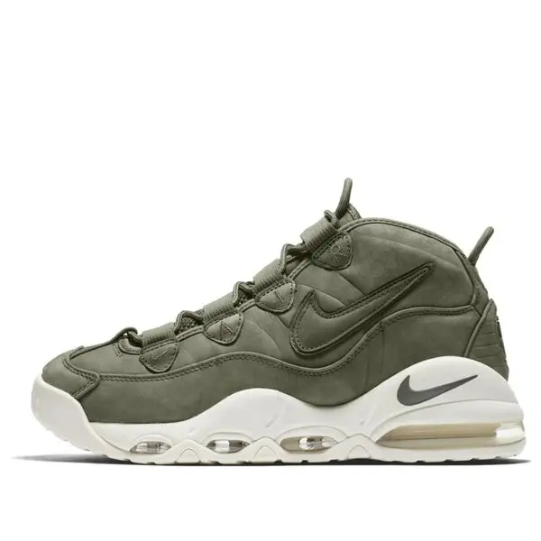 Nike Max Uptempo 'urban Haze' Sneakers - White