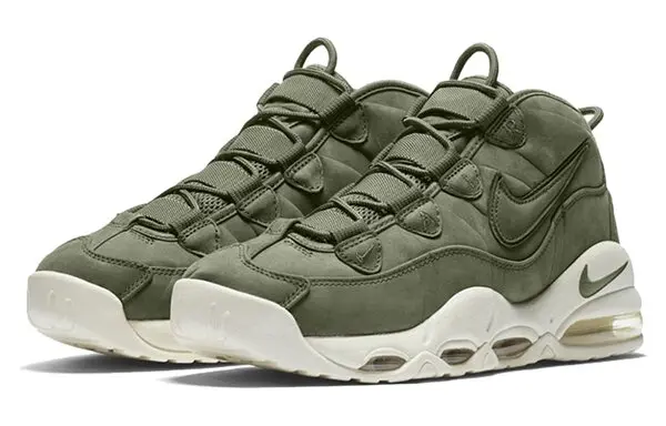 Nike Max Uptempo 'urban Haze' Sneakers - White