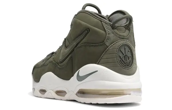 Nike Max Uptempo 'urban Haze' Sneakers - White