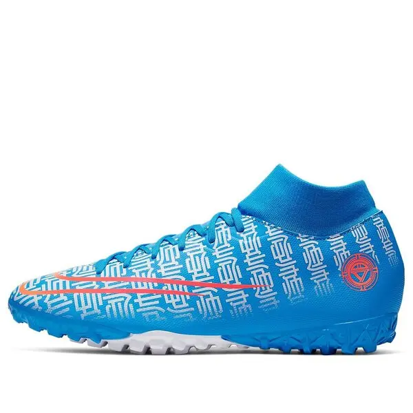 Nike Mercurial Superfly 7 Cr7 Tf Turf Athletic Sneakers