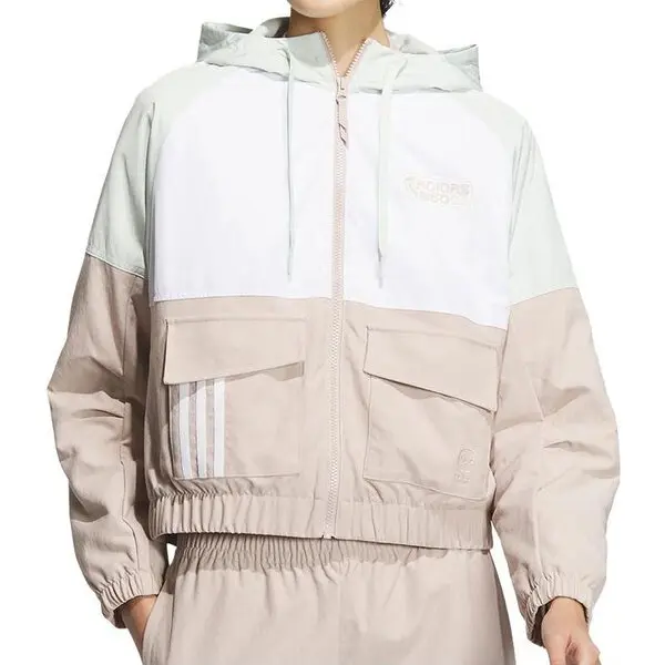 Adidas Bball Jackets - Beige/white