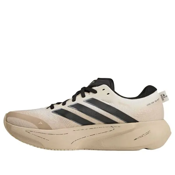Adidas X Sftm Supernova Rise 3 Sneakers - Off White/core Black/onix