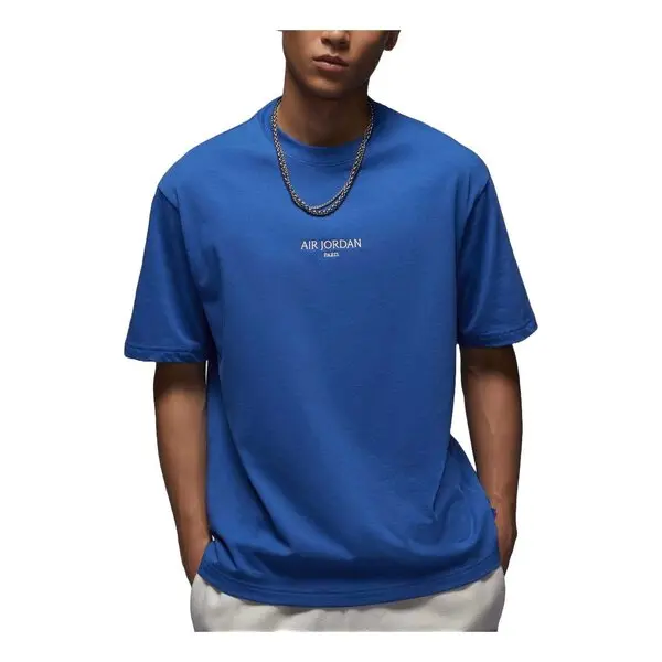 JORDAN Wordmark 85 T-shirt Asia Sizing