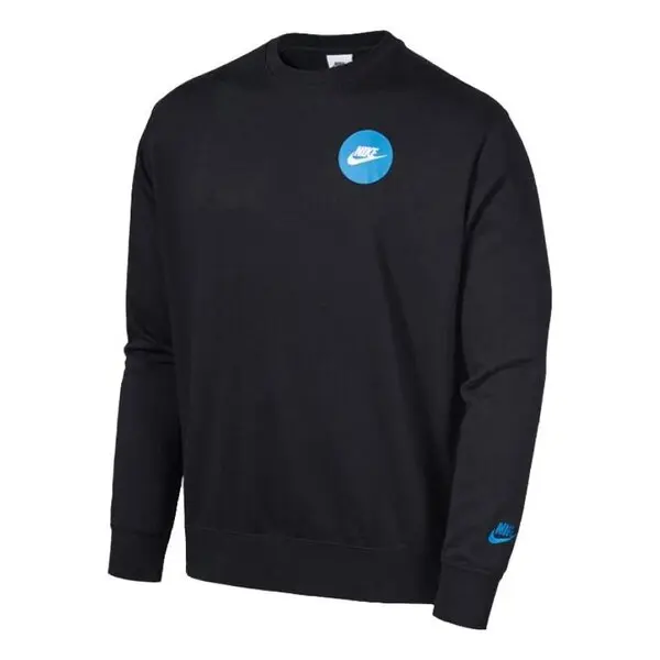 Nike Crew Neck Shirt - Black