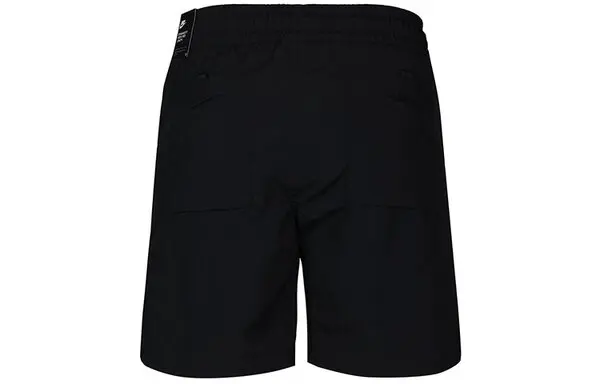 Nike Woven Shorts