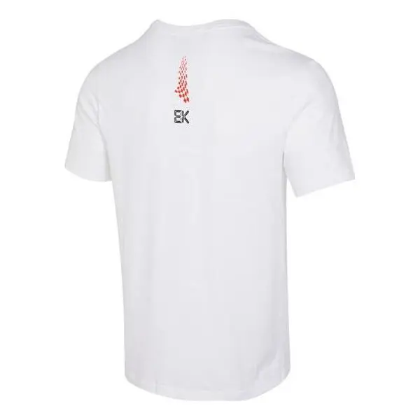 Nike Dri-fit Running T-shirt