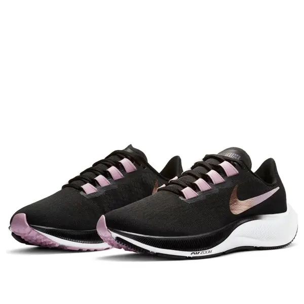 Nike Zoom Pegasus 37 Sneakers - Grey/white