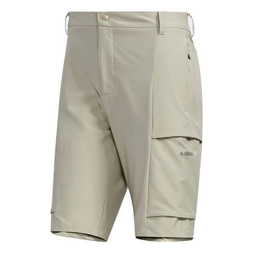 Adidas Cargo Shorts - Gray