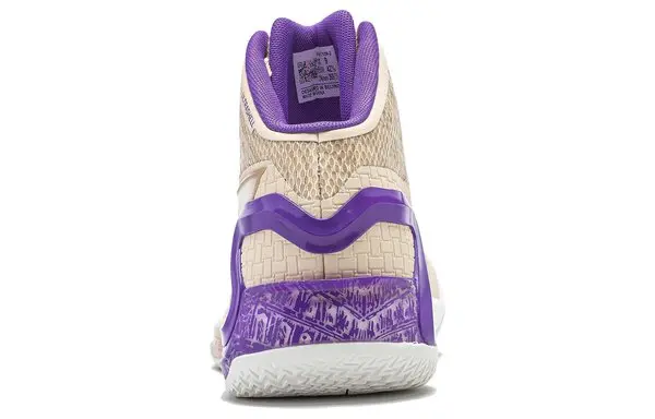 LI-NING Liren 4 'chang An & Rome' Sneakers