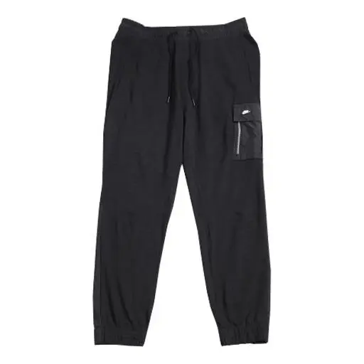 Nike Loose Knit Sports Pants/trousers/joggers - Black