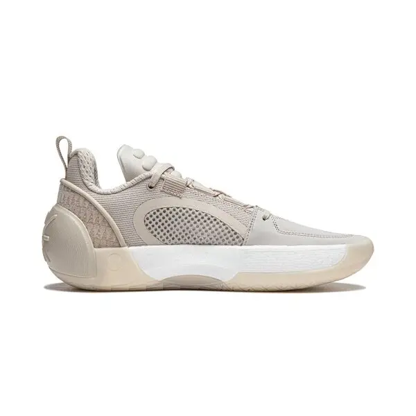 LI-NING Wade All City Encore "pure Belief" Sneakers - Grey/beige/white