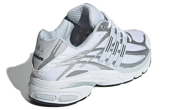 Adidas Originals Adistar Cushion 3 Sneakers - White/grey