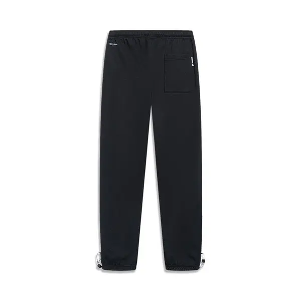 LI-NING Basketball Casual Sweatpants
