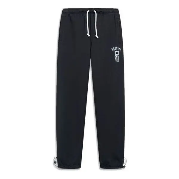 LI-NING Basketball Casual Sweatpants - Black