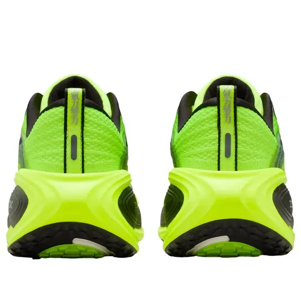 Nike Zoom Vomero Plus 'ekiden 2026 - Multi-color/volt/white