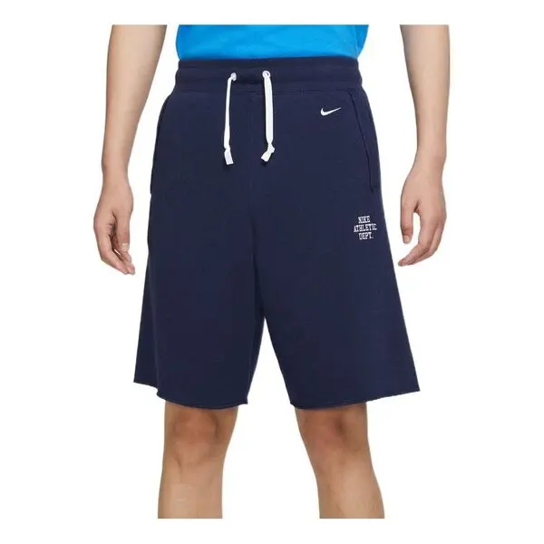 Nike Athletic Dept. Loose Fit Shorts - Default Colorway