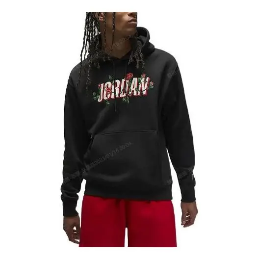 JORDAN Embroidered Logo Pullover