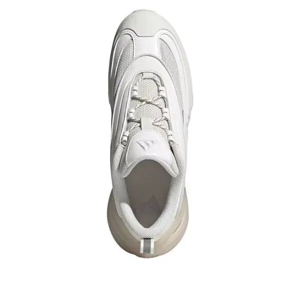 Adidas Wonder Runner Sneakers - White/silver