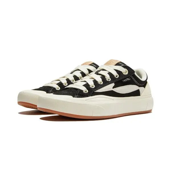 LI-NING Weiwu S70 Sneakers