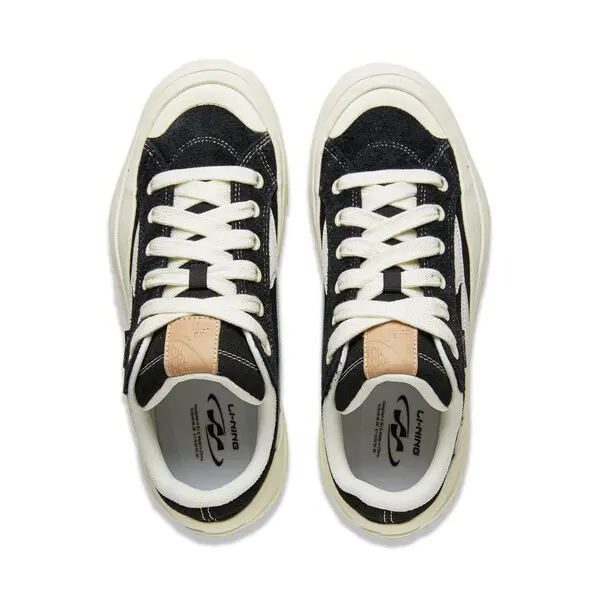 LI-NING Weiwu S70 Sneakers