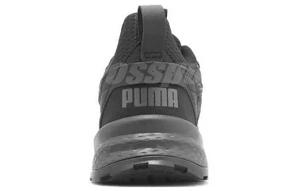 PUMA Anzarun Fs 2.0 Sneakers