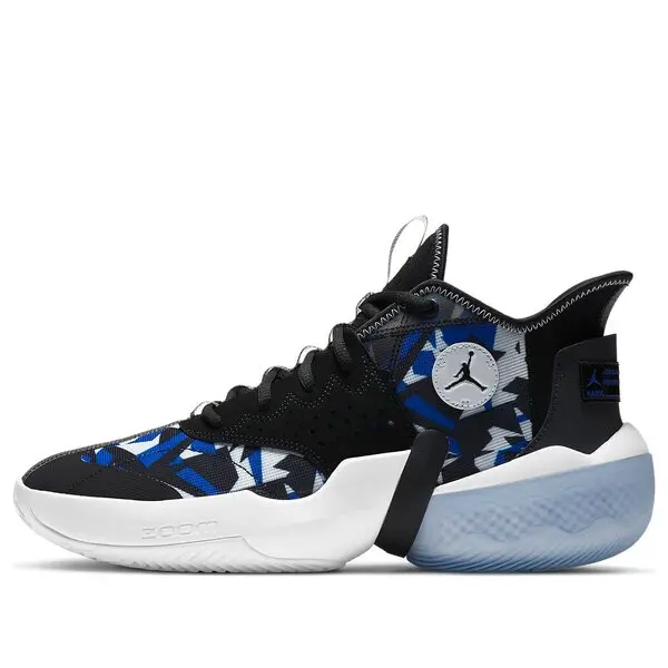 JORDAN Air React Elevation Pf Sneakers - Blue