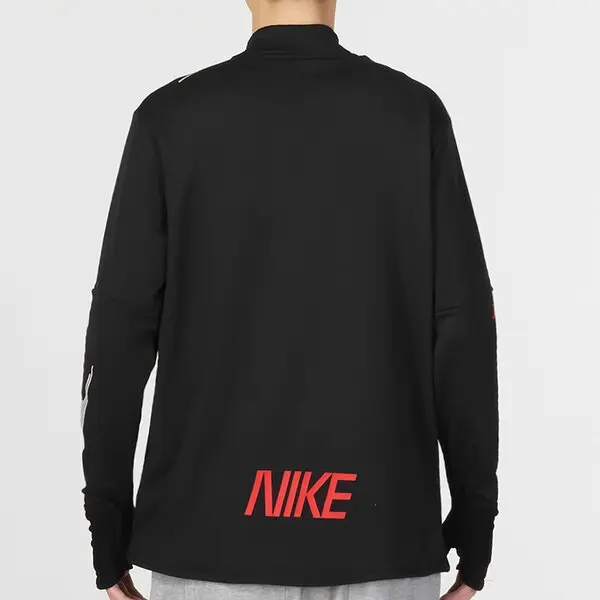 Nike Therma Fit Repel Element Long Sleeve Half Zip Performance Top - Default Colorway