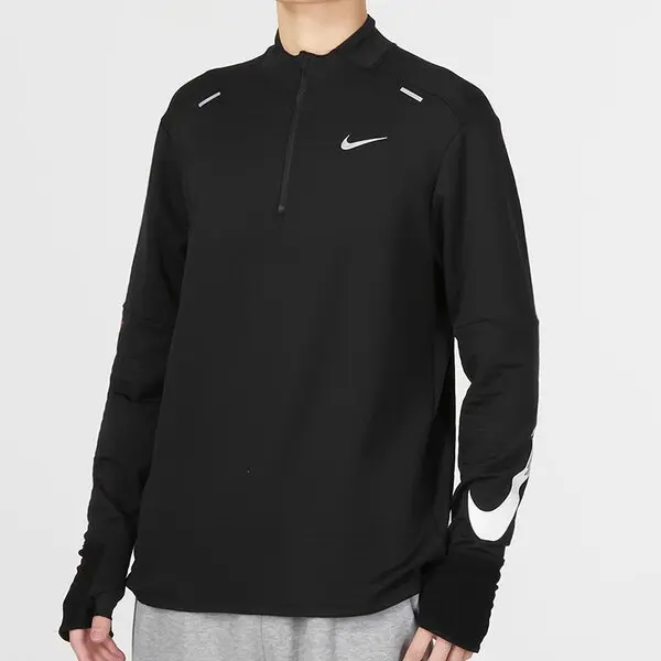 Nike Therma Fit Repel Element Long Sleeve Half Zip Performance Top - Default Colorway