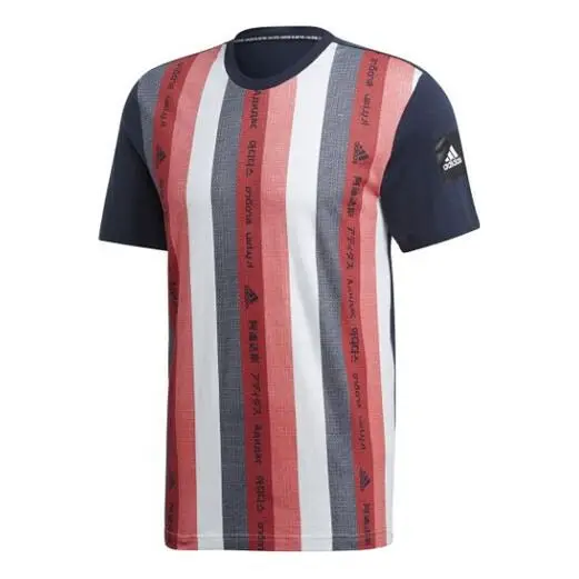Adidas Mhe Tee Gfx 1 Sports Stylish Round Neck Short Sleeve Red - Light Red