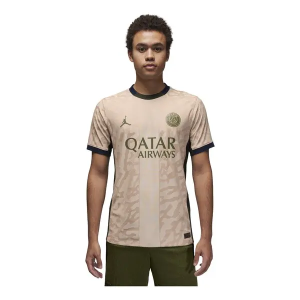 JORDAN Paris Saint-germain 2023/24 Match Fourth Jersey - Beige
