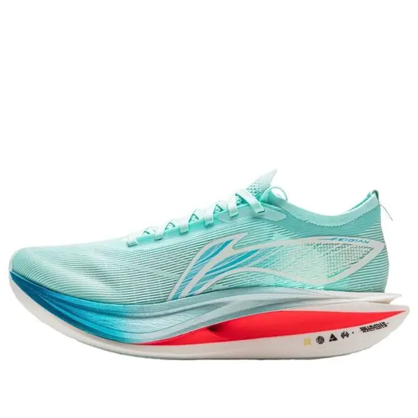 LI-NING Feidian Elite Armv003-20 Athletic Sneakers - Blue/red