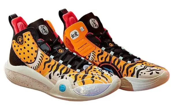 LI-NING High Top Sneakers