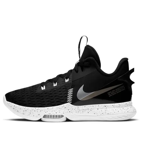 Nike Lebron Witness 5 Ep Athletic Sneakers - Black/white