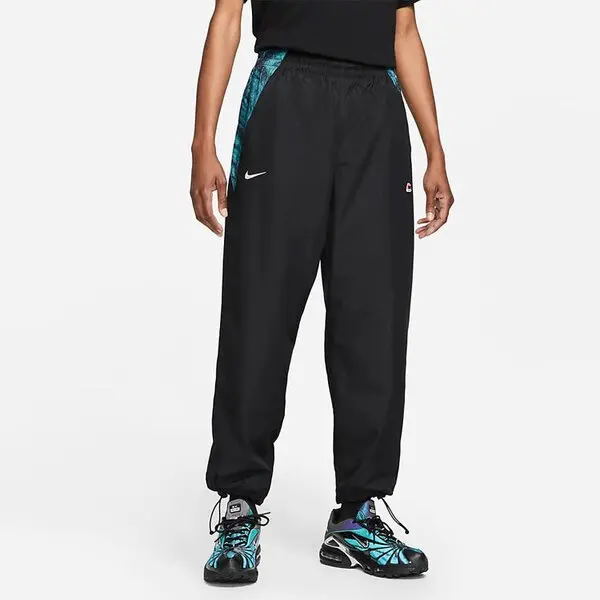 Nike X Skepta Crossover Waterproof Sports Pants